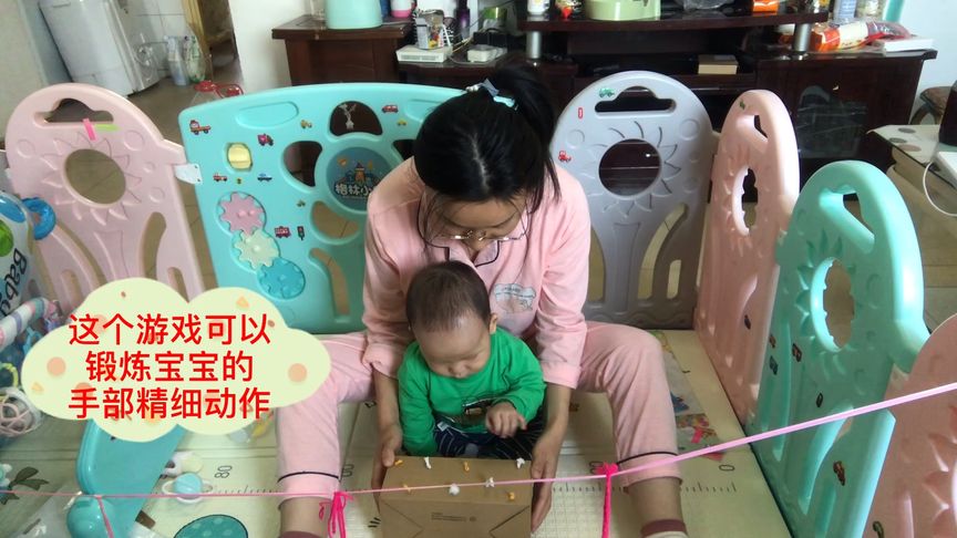 宝妈自创早教游戏,锻炼宝宝手部精细动作,爱抽纸的宝宝可以试试