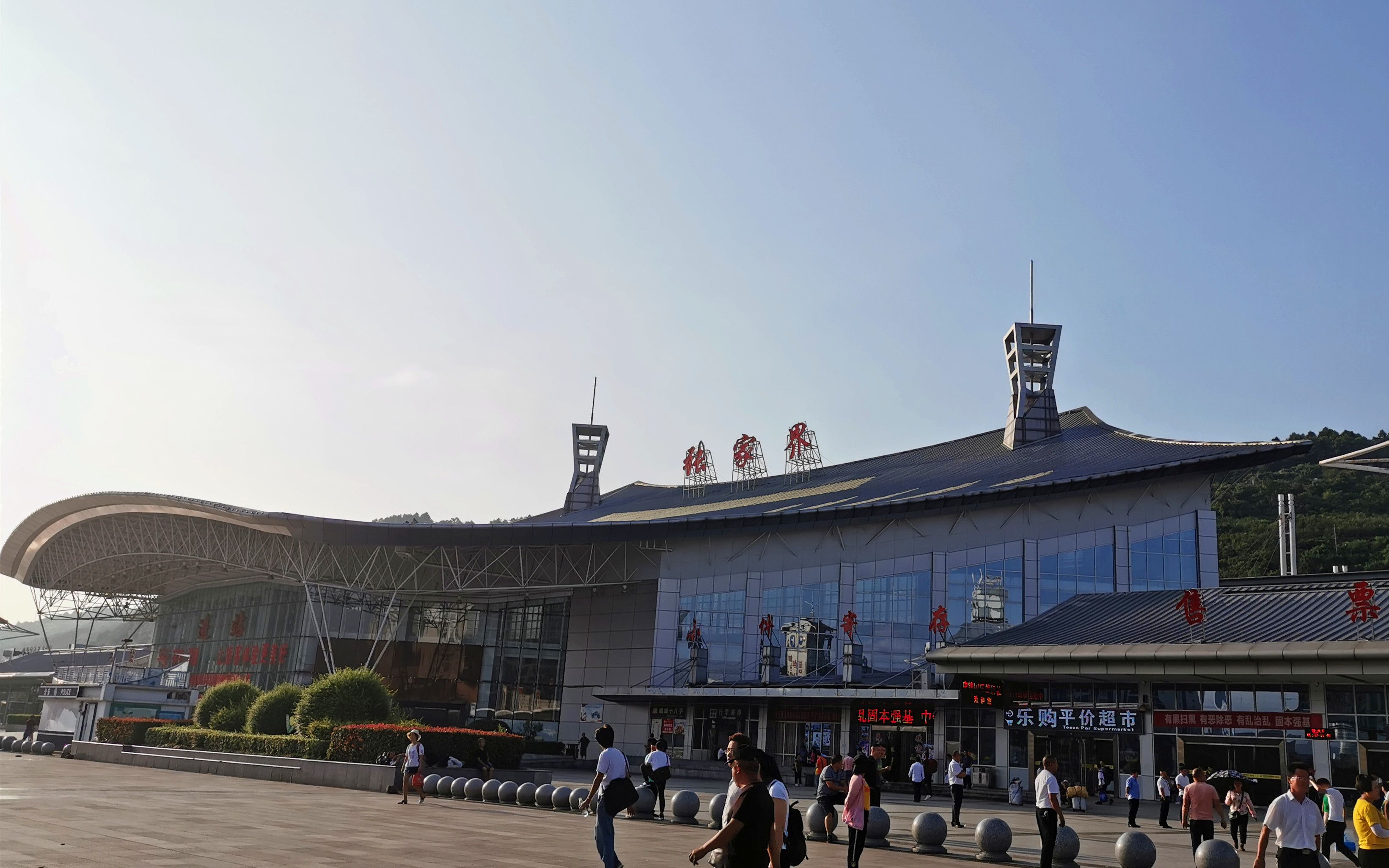 张家界国家森林公园怎么玩,如何避免上当受骗,游玩攻略路线收好