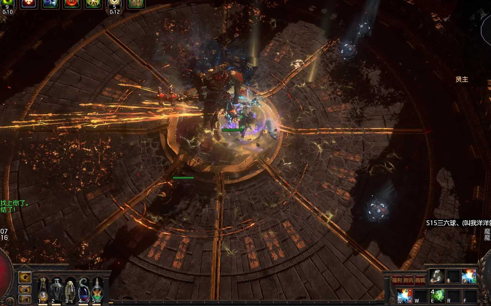 流放之路 侠客火元打 9觉T19 贤主 生存祭坛等