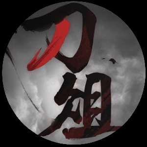 一天弃一 