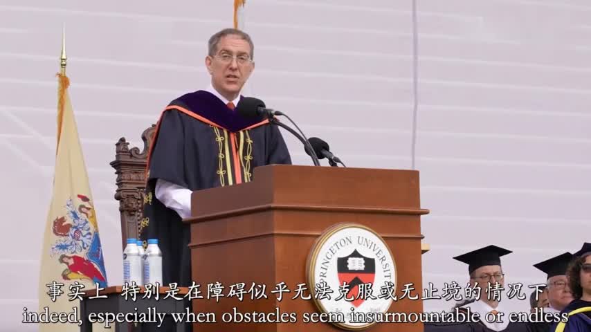 普林斯顿大学2022毕业演讲:坚持不懈,才是一个人最好的品质!(附视频,...