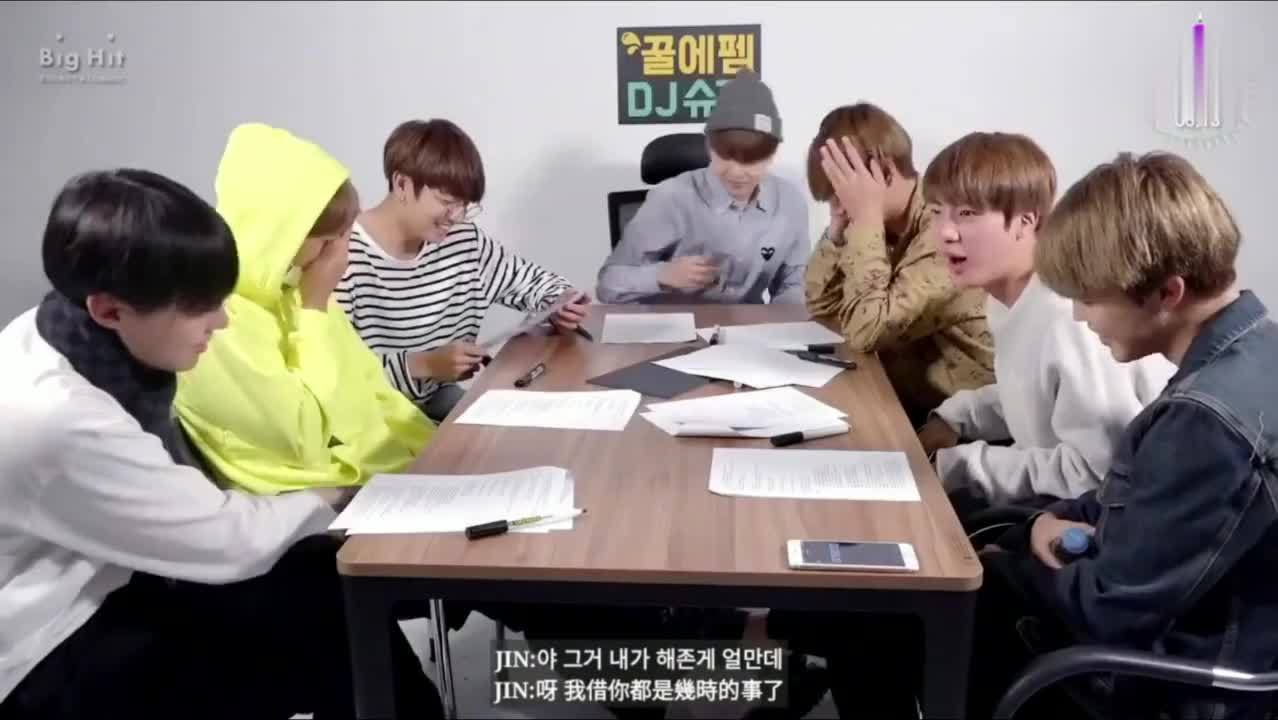 这段还没看过正确的翻译,国旻眼神动作都是戏