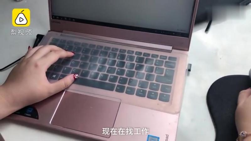 ...还没找到工作】剑指诈骗 近日,南宁一位应届生投诉称,2天内被“分期...