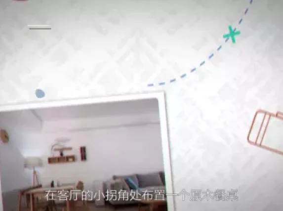 小户型装修设计案例分享,别等装完了拍大腿