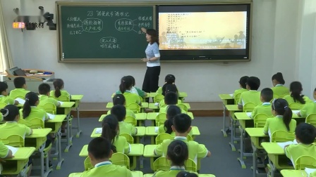 双减背景下的单元整体教学及作业设计借鉴——琯小剪辑版