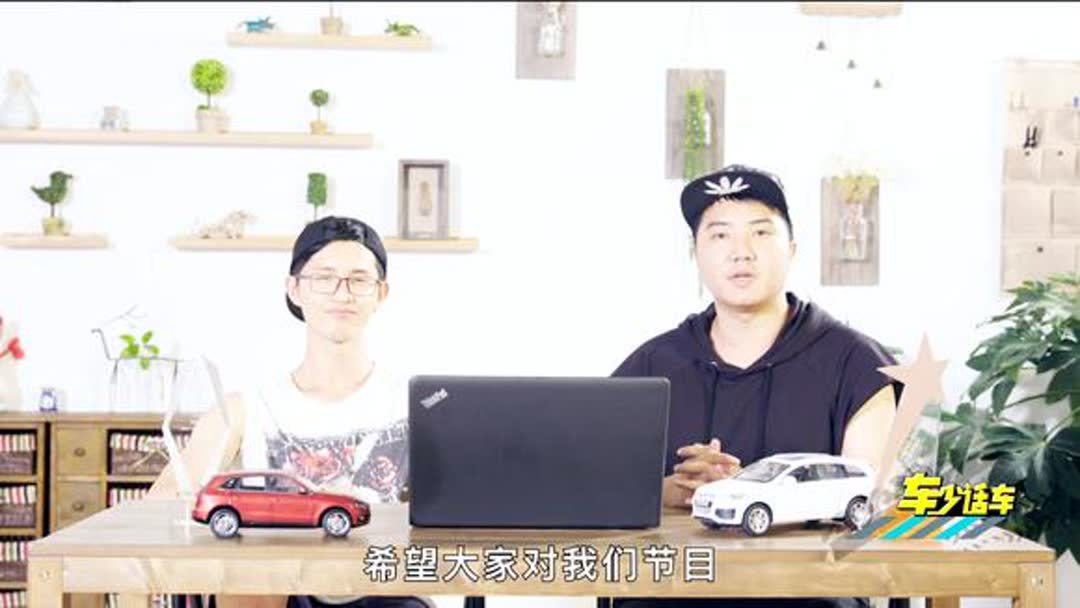 6档手自一体和7档双离合,该如何选择?