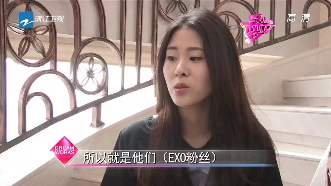 《中国好声音》“私生饭”张碧晨:我好冤枉