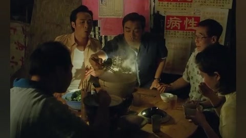 O记三合会档案