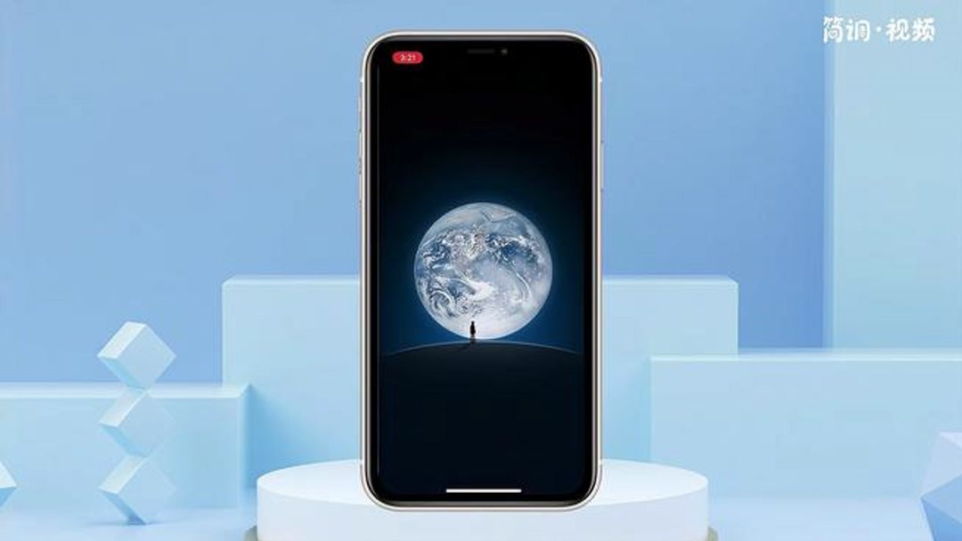 苹果微信语音怎么切换扬声器
