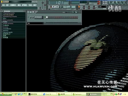 FL Studio水果视频教程32 节奏变化,测速