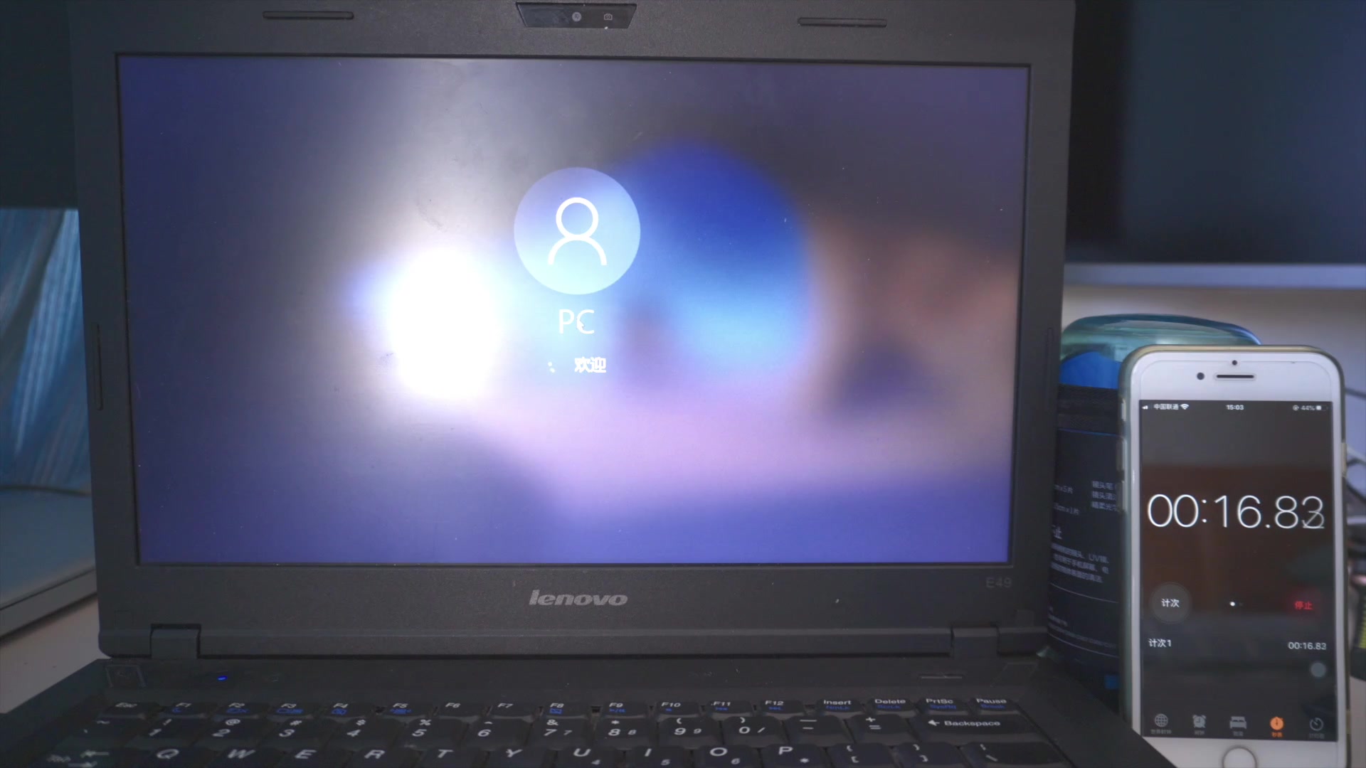 老款笔记本更换固态硬盘后的运行速度