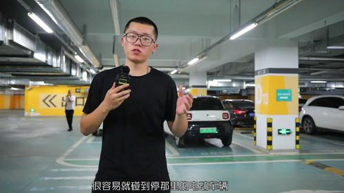 驾驶员的好帮手!360度全景倒车影像,真的万无一失吗?看完秒懂