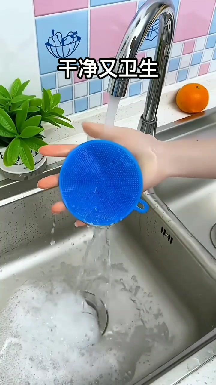 ...洗碗神器 #抖音好物推荐 #硅胶洗澡布#厨房用具推荐 #不沾油厨房抹布