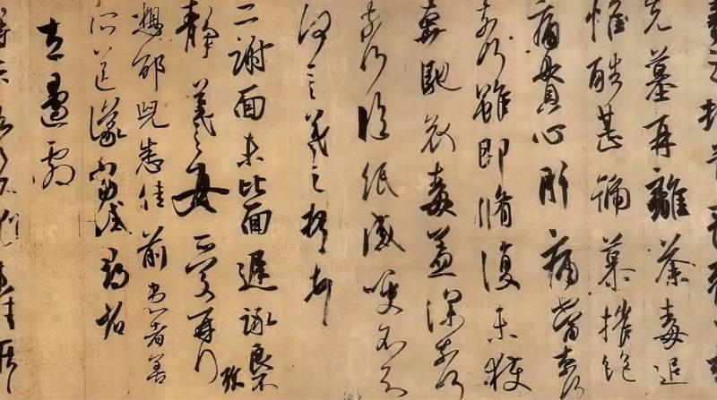 形式(下)——书法投稿形式分析,看这篇就够了