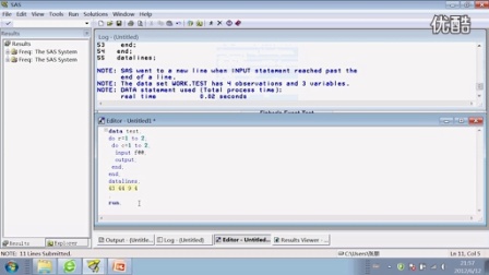 SAS医学统计-第9讲卡方统计量(2)_标清