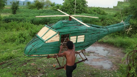 农民用竹子制作"直升机",再安装上螺旋桨,变成一架模型!