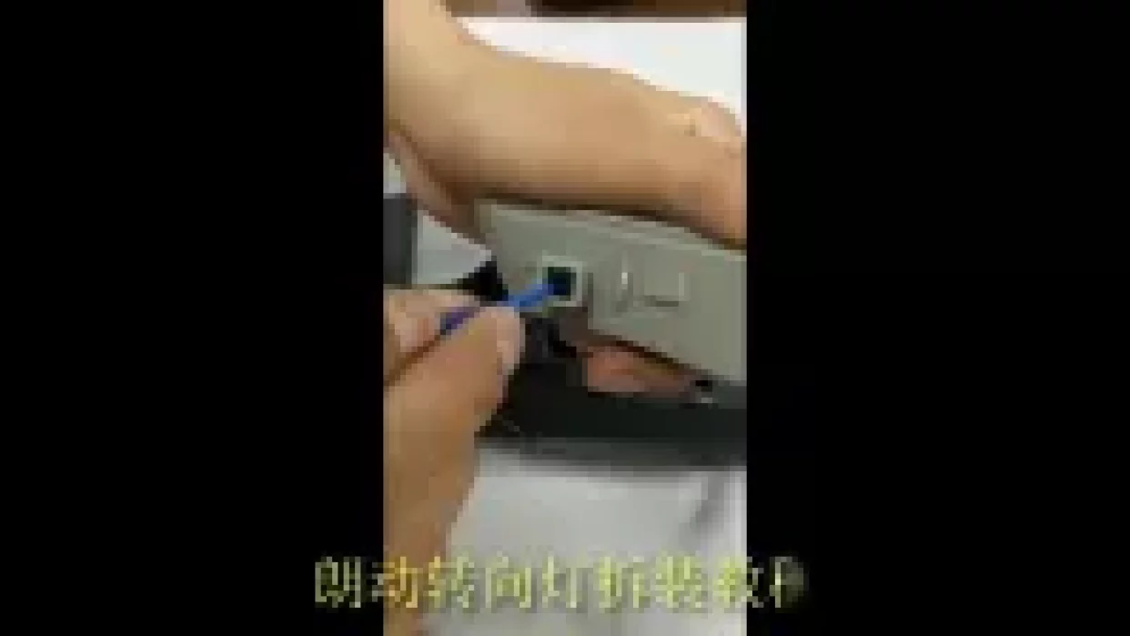 鸿云汽配——朗动配件拆装