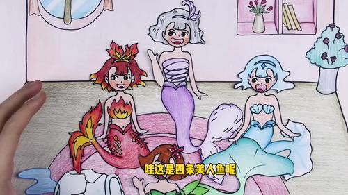 定格动画:水火土木四种元素,保护环境爱护卫生营造温暖家园