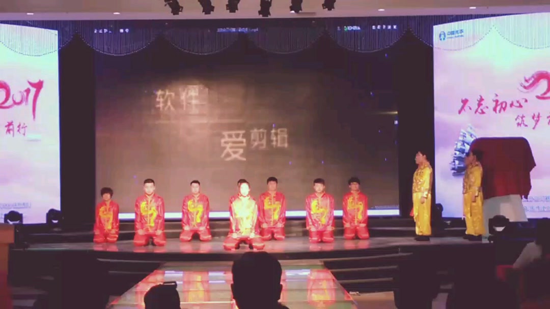2016.11.06开门红开场舞--绥化中支