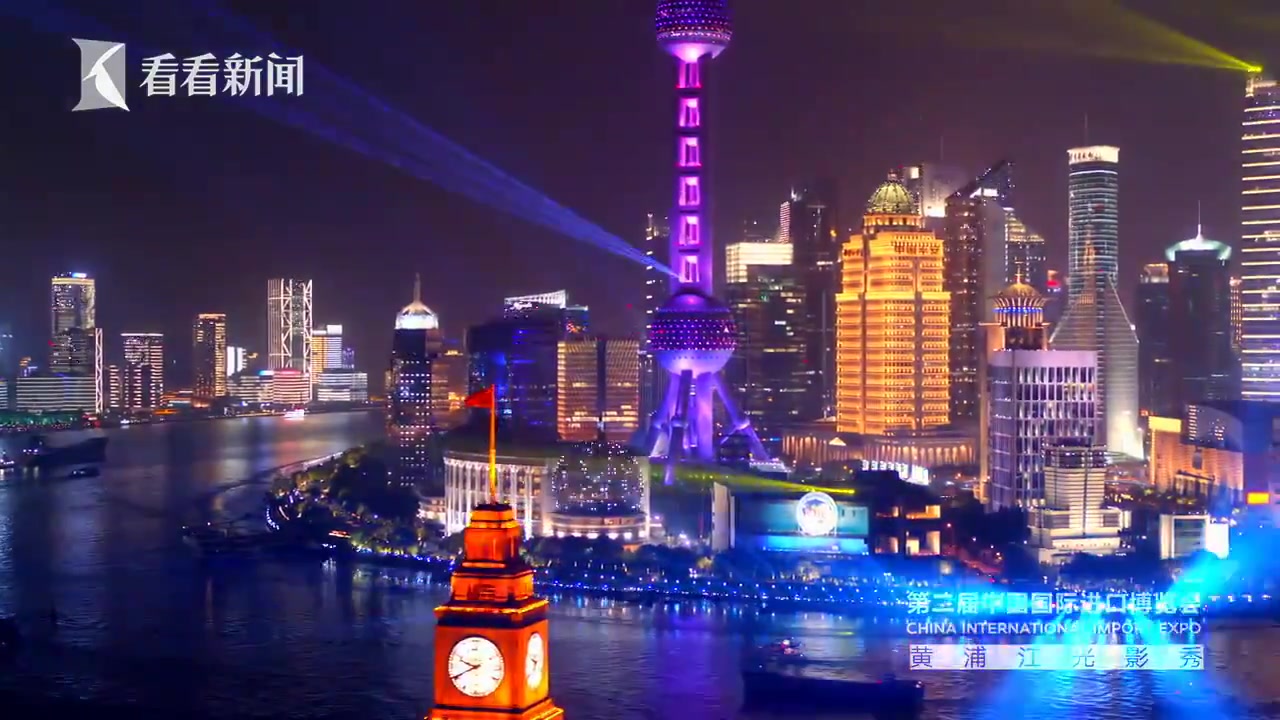 开放的上海欢迎你·2019黄浦江光影秀