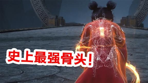 完美世界:至尊骨究竟有多强,为什么同族兄弟居然不惜...