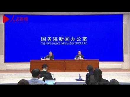 我国GDP历史上首次突破100万亿意味着什么?国家统计局答问
