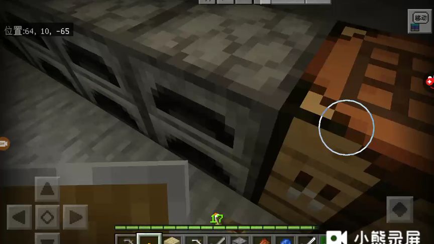 这哪是鱼骨挖矿法,完全是推土机挖矿法