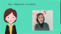 我的简历 - 来画视频-AI动画短视频制作平台-来画视频[标清](1)