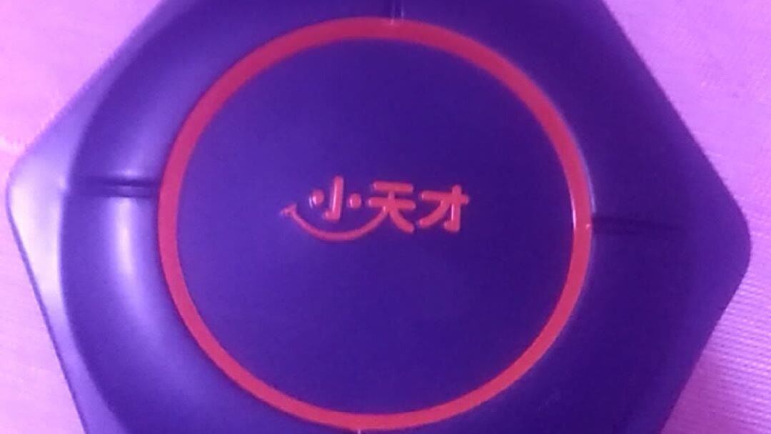 小天才电话手表z1y开箱十(隐藏功能)真货