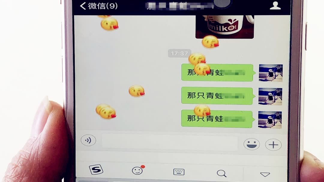 教你一招,微信名称上加几个字母,立刻让聊天表情满屏飞舞!