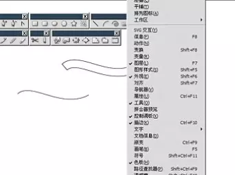 大师之路视频教程:Photoshop基础知识 第十二章(10-10)概览AI路径功能