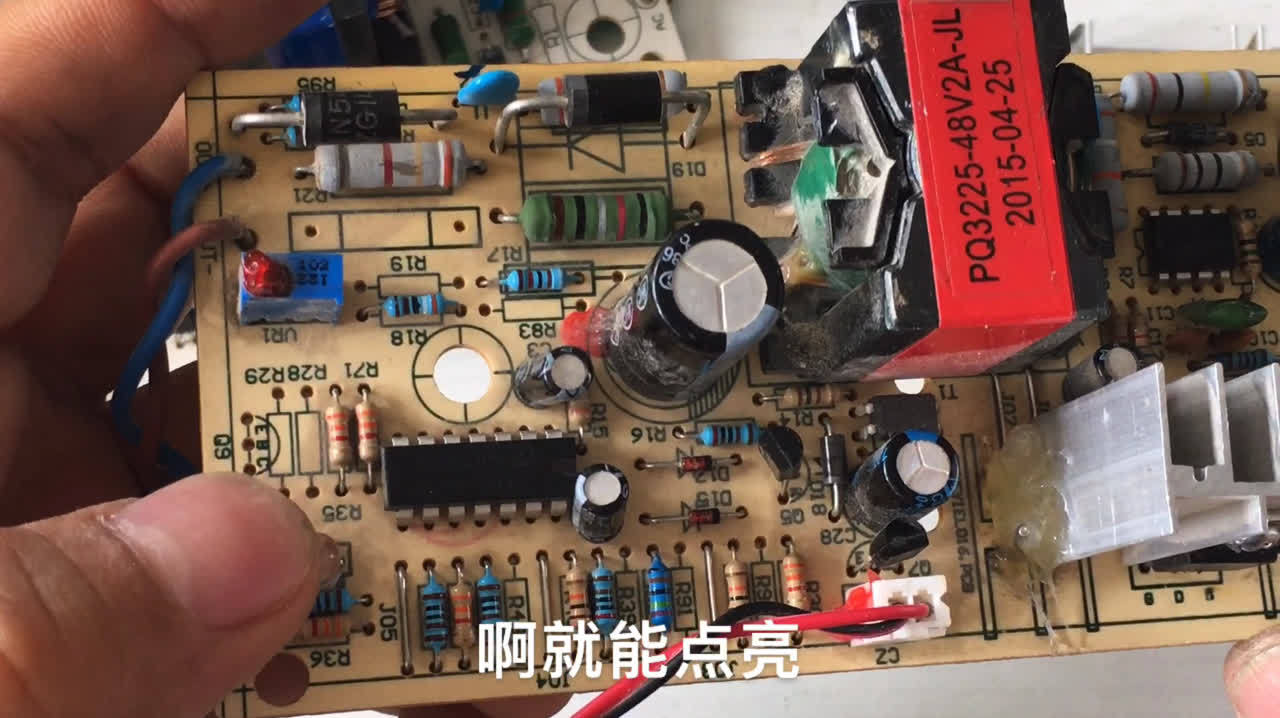 3842为核心开关电源充电器几个关键点