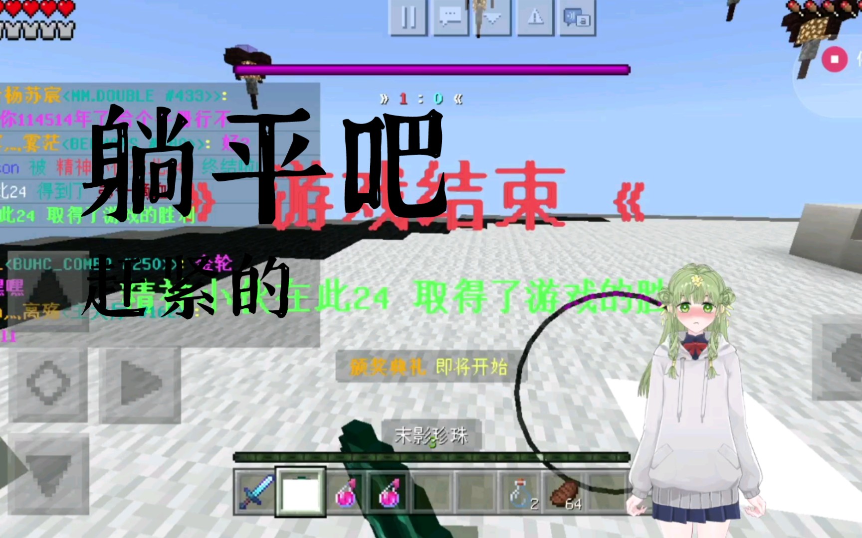 论实践的重要性