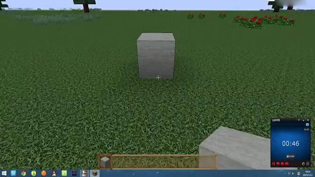 我的世界桃子君之TNT大炮教程