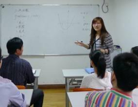 高中数学1对1:突破一元二次方程根的分布之三及典型高考题分析【...