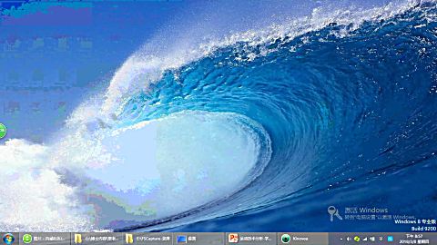 Kinovea点跟踪与数据导出