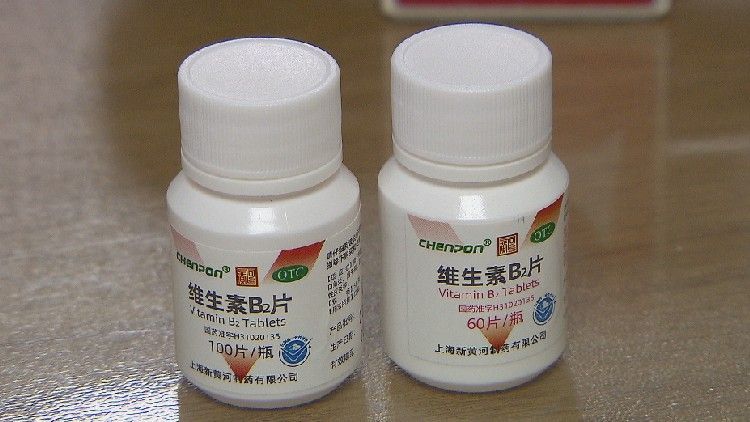 维生素B2,大幅涨价为哪般?