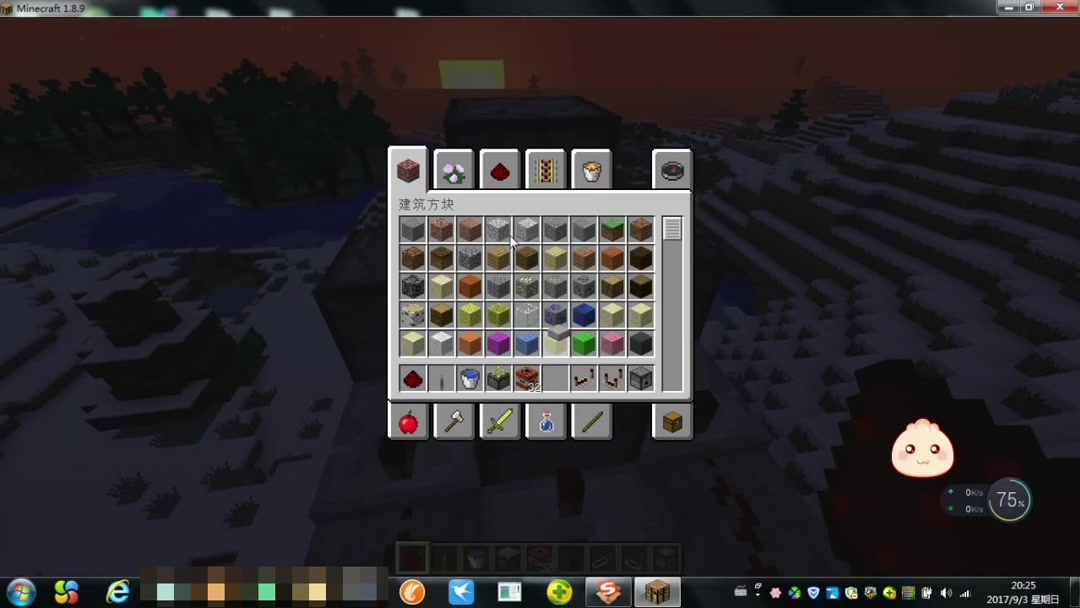 吴思远6我的世界超6的红石军事武器教程(5)每分120发的连发大炮