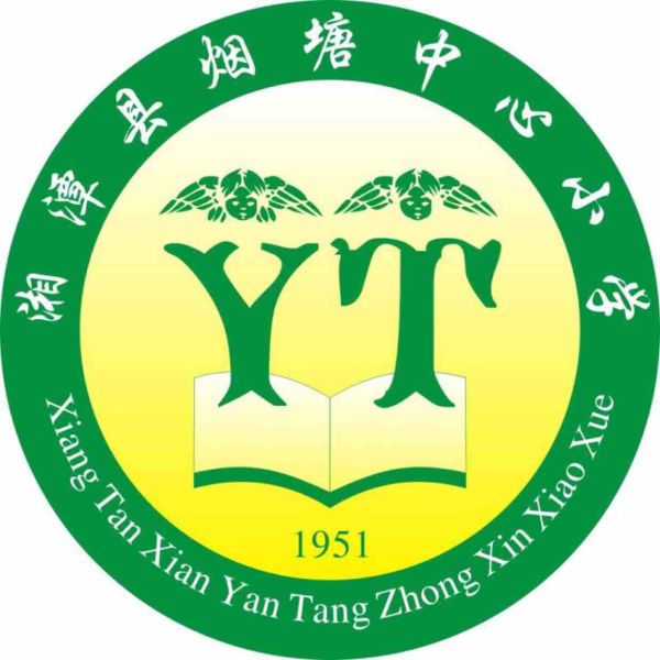星芒耀眼照光年 