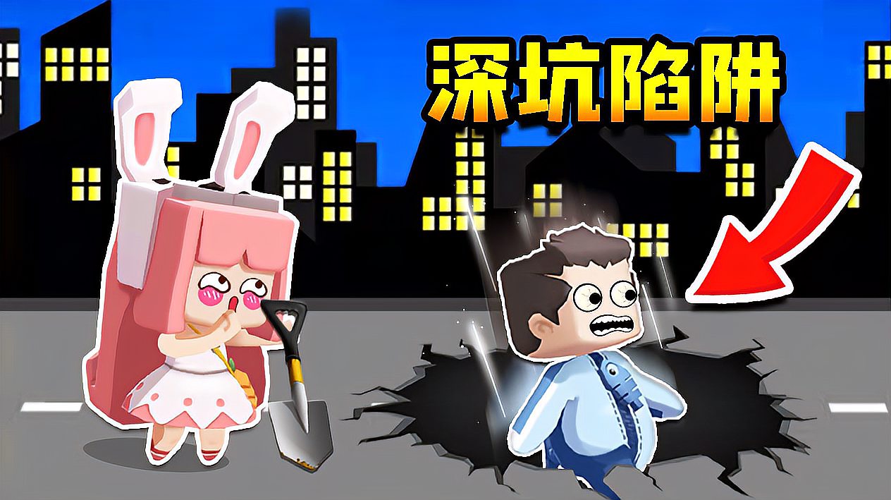 迷你世界222:木鱼送狗铛回家,不留神掉进坑里,狗铛高兴坏了!