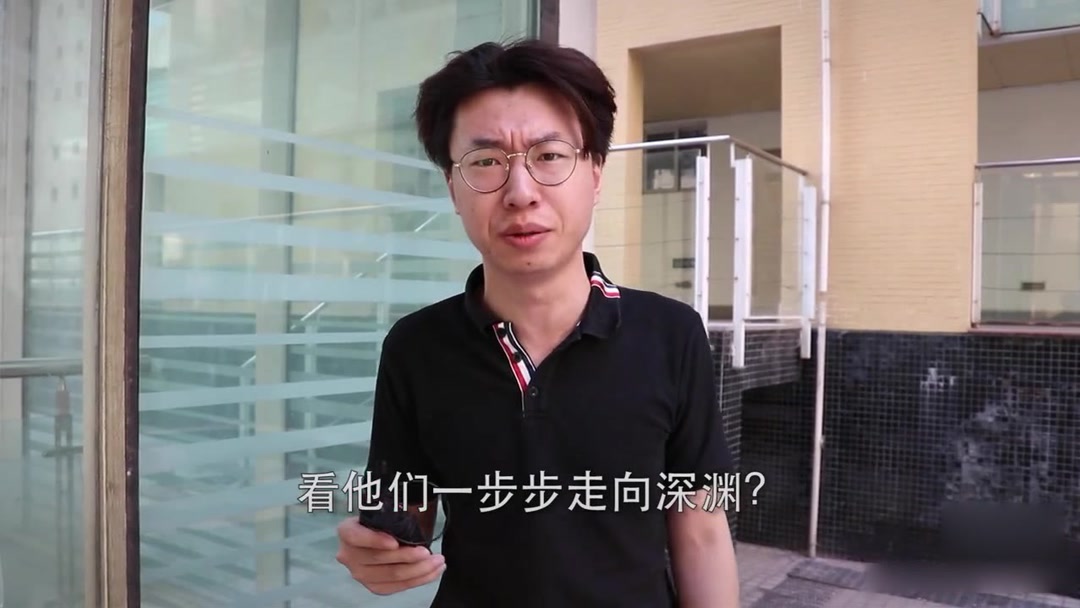 到底让老师怎么做,我们是不是应该给老师一些管理的空间?