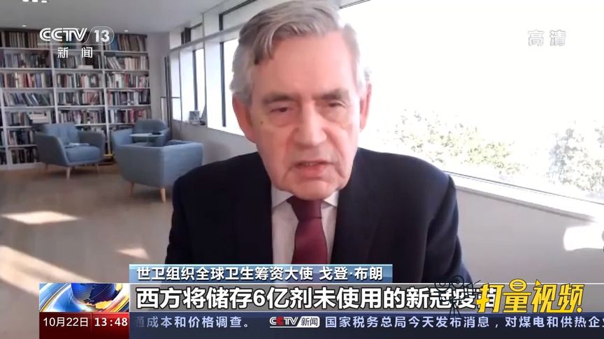 世卫组织:全球新冠疫情整体稳定,新增确诊数下降