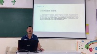 A2数字教育资源管理视频(蔡)