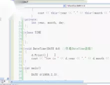 33.dk2j_cpp_友元