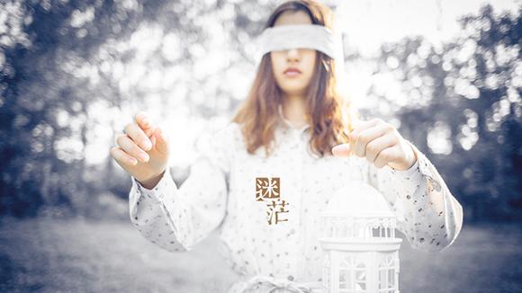 摆脱迷茫,知道自己想要什么,巧用心理学,倾听内心的声音