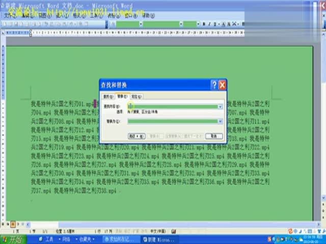利用解压缩软件批量复制文件名的教程 By Tony