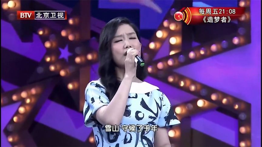 大戏看北京:凤凰传奇的歌太适合跳广场舞,俩人跳的真...
