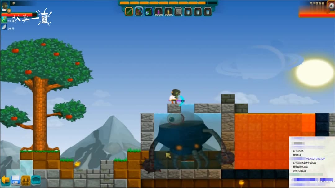 晓唐【猎人的生存日记加强版】51 听说BOSS会被淹死? 这是真的?