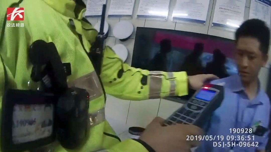 司法监督!行政监管!长沙检察助力公共交通安全