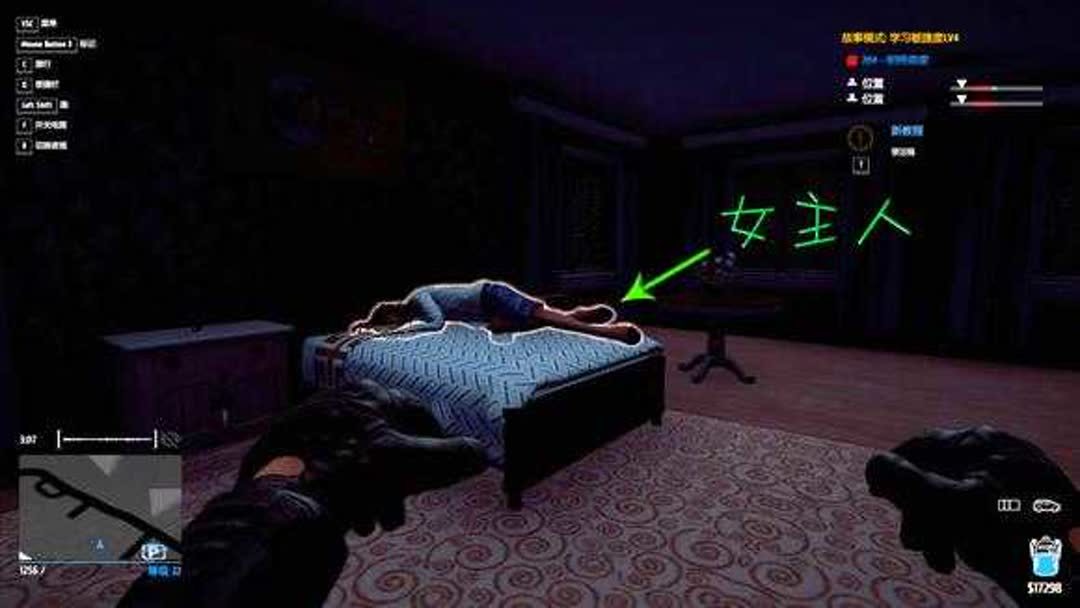 小偷模拟器24:偷东西碰到睡觉的女主人?下一秒心脏受不了